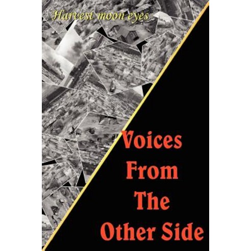 Voices from the Other Side Paperback, Authorhouse - 가격 변동 추적 그래프 - 역대가
