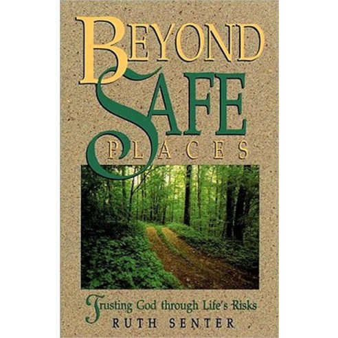 Beyond Safe Places Paperback, Shaw Books - 가격 변동 추적 그래프 - 역대가