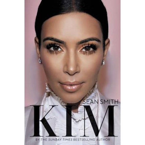 Kim Kardashian Hardcover, Dey Street Books - 가격 변동 추적 그래프 - 역대가