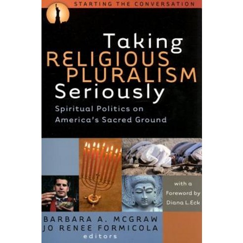Taking Religious Pluralism Seriously Paperback, Baylor University Press ...