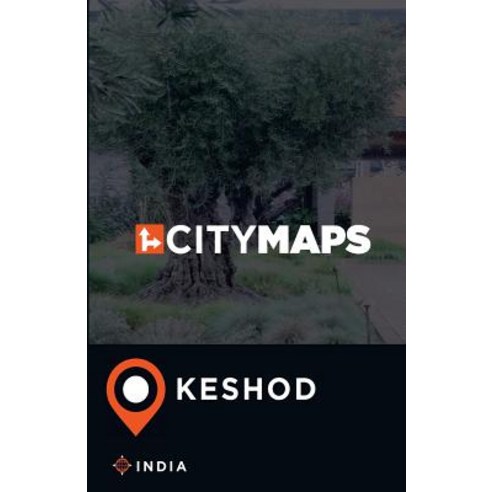City Maps Keshod India Paperback, Createspace Independent Publishing ...
