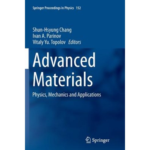 Advanced Materials: Physics Mechanics and Applications Paperback, Springer - 가격 변동 추적 그래프 - 역대가
