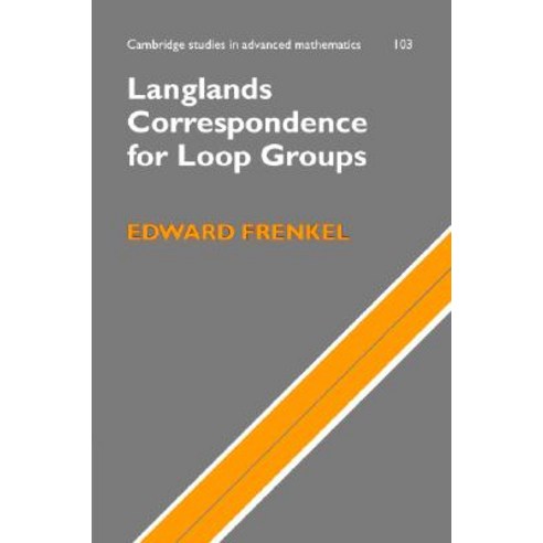 Langlands Correspondence for Loop Groups Hardcover, Cambridge University Press - 가격 변동 추적 그래프 - 역대가