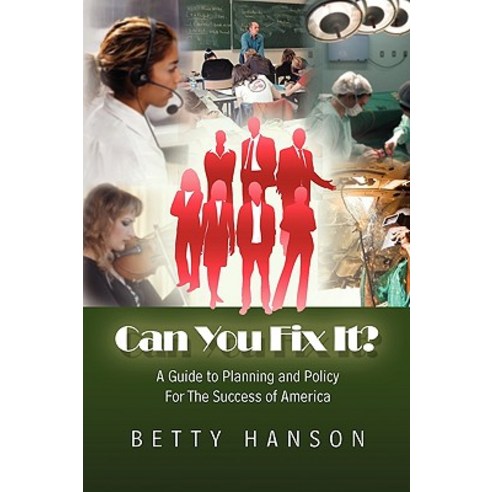 Can You Fix It? Paperback, Xlibris - 가격 변동 추적 그래프 - 역대가