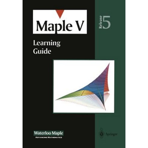 Maple V: Learning Guide Paperback, Springer - 가격 변동 추적 그래프 - 역대가