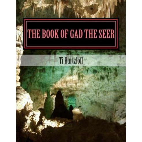 The Book of Gad the Seer: Chichewa Translation Paperback, Createspace ...