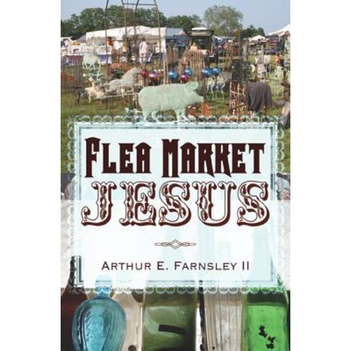 Flea Market Jesus Paperback, Cascade Books - 가격 변동 추적 그래프 - 역대가