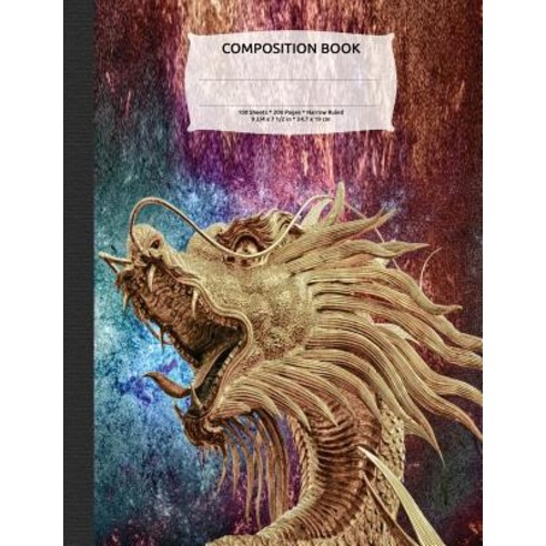 Magic Fantasy Dragon Composition Notebook Narrow Ruled: 100 Sheets ...