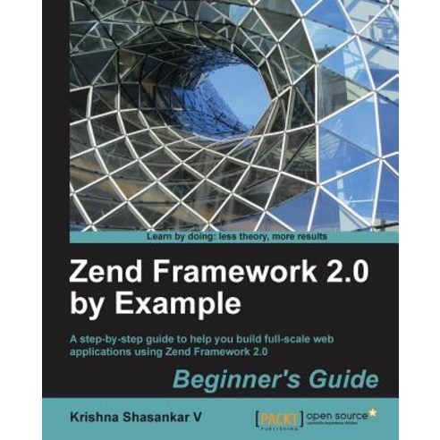 Zend Framework 2.0 by Example:Beginner`s Guide, Packt Publishing - 가격 변동 추적 그래프 - 역대가