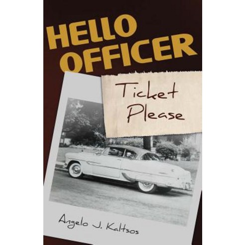 Hello Officer: Ticket Please Paperback, Bookbaby - 가격 변동 추적 그래프 - 역대가