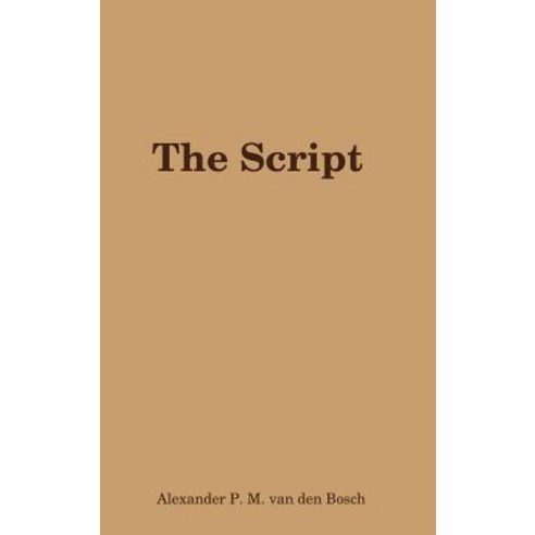 The Script Hardcover, Lulu.com - 가격 변동 추적 그래프 - 역대가