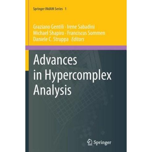 Advances in Hypercomplex Analysis Paperback, Springer - 가격 변동 추적 그래프 - 역대가