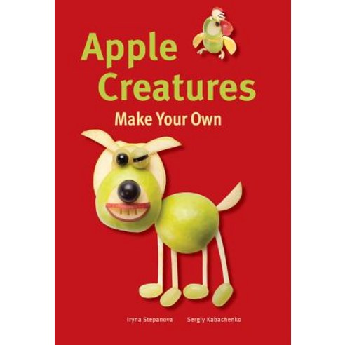 Apple Creatures Hardcover, Firefly Books - 가격 변동 추적 그래프 - 역대가