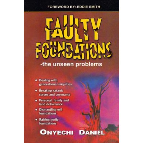 Faulty Foundations: The Unseen Problems Paperback, Authorhouse - 가격 변동 ...