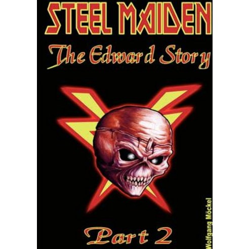 Steel Maiden Paperback, Books on Demand - 가격 변동 추적 그래프 - 역대가