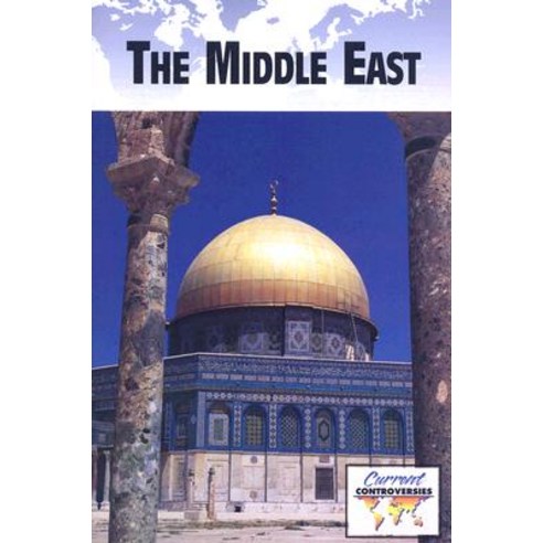 The Middle East Paperback, Greenhaven Press - 가격 변동 추적 그래프 - 역대가