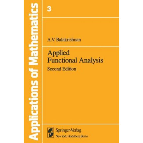 Applied Functional Analysis Paperback, Springer - 가격 변동 추적 그래프 - 역대가