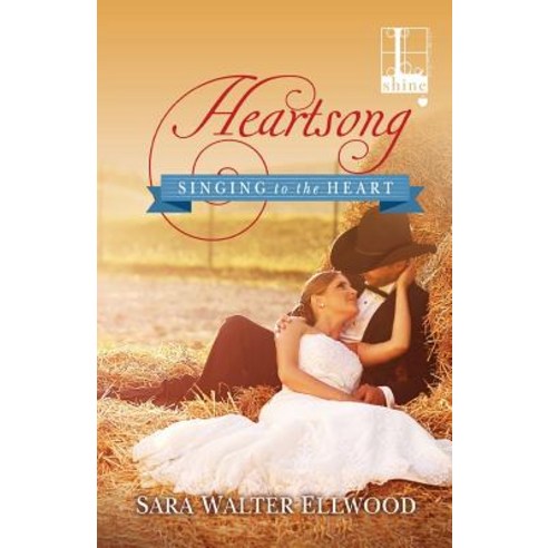 Heartsong Paperback, Lyrical Shine - 가격 변동 추적 그래프 - 역대가