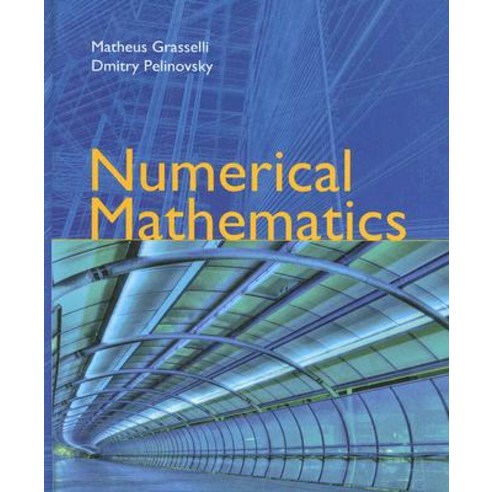 Numerical Mathematics Hardcover, Jones & Bartlett Publishers - 가격 변동 추적 ...