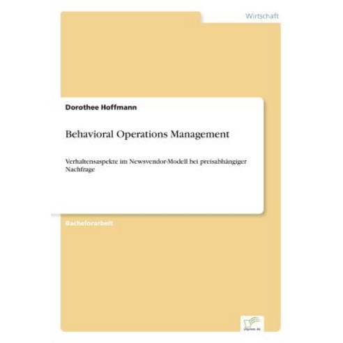 Behavioral Operations Management Paperback, Diplom.de - 가격 변동 추적 그래프 - 역대가