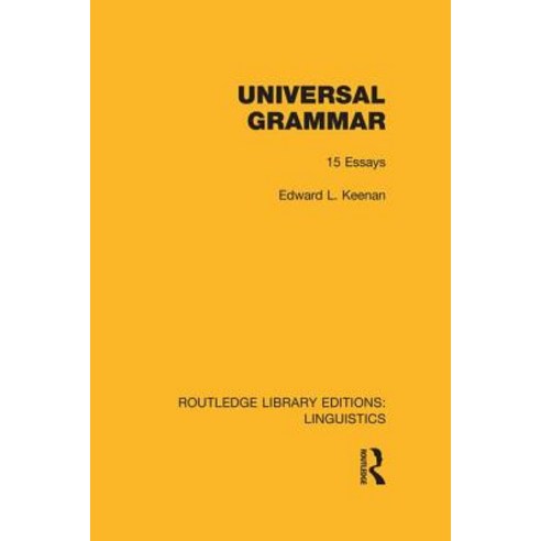 Universal Grammar Paperback, Routledge - 가격 변동 추적 그래프 - 역대가