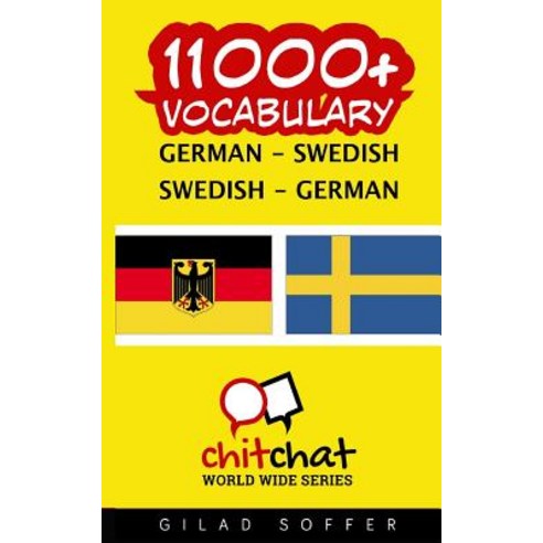 11000+ German - Swedish Swedish - German Vocabulary Paperback ...