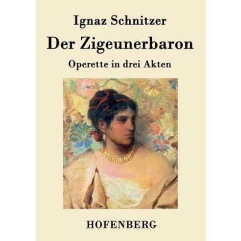 Der Zigeunerbaron Paperback, Hofenberg - 가격 변동 추적 그래프 - 역대가