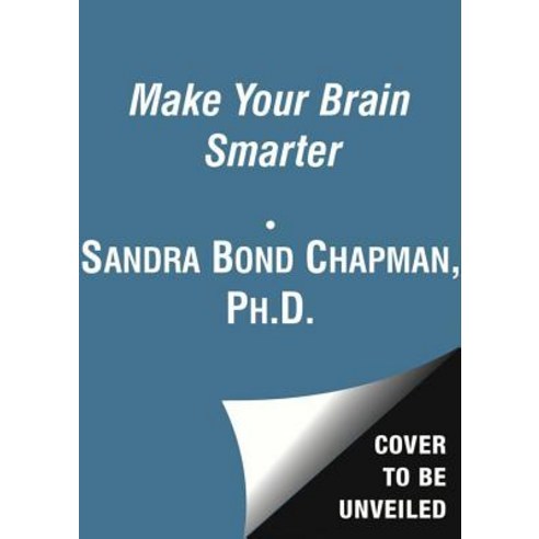 Make Your Brain Smarter: Increase Your Brain''s Creativity Energy and ...