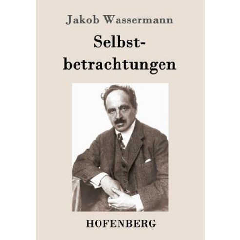 Selbstbetrachtungen Paperback, Hofenberg - 가격 변동 추적 그래프 - 역대가