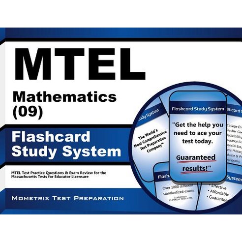 Mtel Mathematics (09) Flashcard Study System: Mtel Test Practice ...