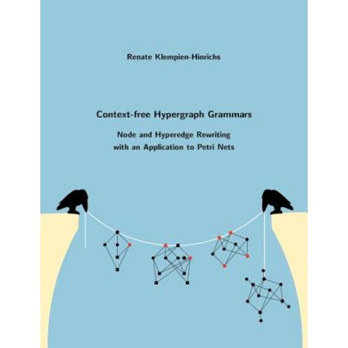Context-Free Hypergraph Grammars, Books on Demand - 가격 변동 추적 그래프 - 역대가