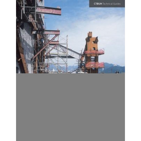 Outrigger Design for High-Rise Buildings: An Output of the Ctbuh ...