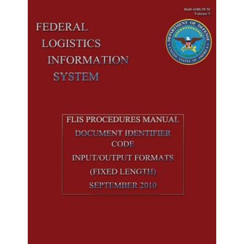 Federal Logistics Information System - Flis Procedure Manual Document ...