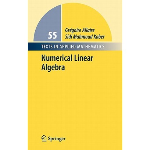 Numerical Linear Algebra, Springer - 가격 변동 추적 그래프 - 역대가