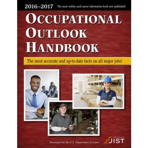 Occupational Outlook Handbook Hardcover, Jist Publishing - 가격 변동 추적 그래프 ...