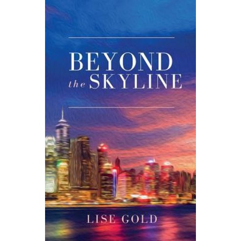 Beyond the Skyline Paperback, Lise Gold Books - 가격 변동 추적 그래프 - 역대가