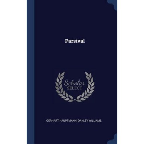 Parsival Hardcover, Sagwan Press - 가격 변동 추적 그래프 - 역대가