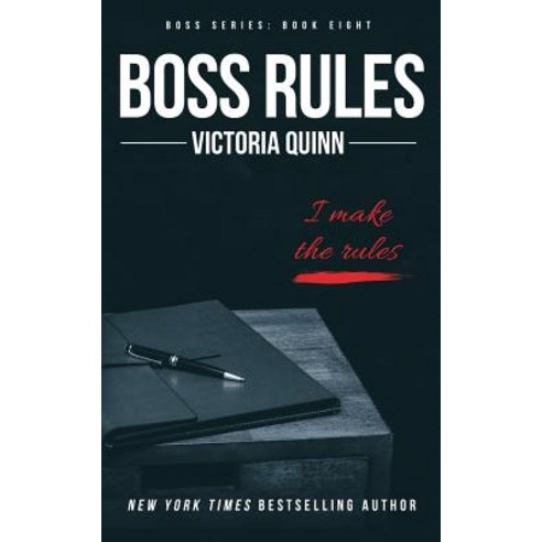 Boss Rules Paperback, Createspace Independent Publishing Platform - 가격 ...