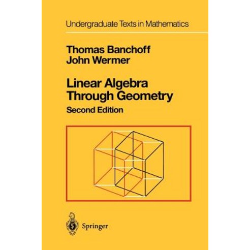Linear Algebra Through Geometry Paperback, Springer - 가격 변동 추적 그래프 - 역대가
