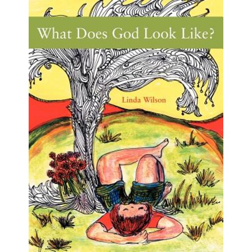 What Does God Look Like? Paperback, Inspiring Voices - 가격 변동 추적 그래프 - 역대가