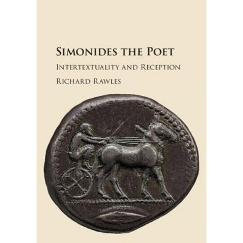 Simonides the Poet, Cambridge University Press - 가격 변동 추적 그래프 - 역대가