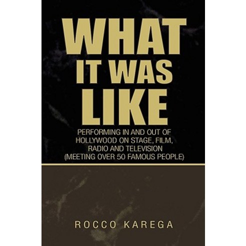 What It Was Like Paperback, Xlibris Corporation - 가격 변동 추적 그래프 - 역대가