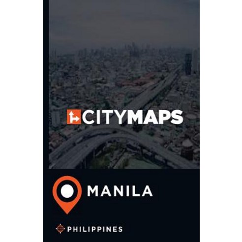 City Maps Manila Philippines Paperback, Createspace Independent ...