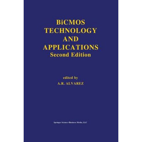 BICMOS Technology and Applications Paperback, Springer - 가격 변동 추적 그래프 - 역대가