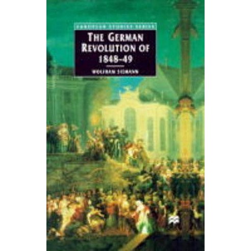 The German Revolution of 1848-49 Paperback, Palgrave - 가격 변동 추적 그래프 - 역대가