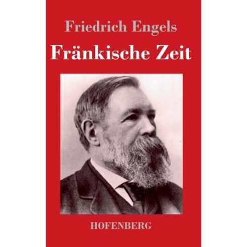 Frankische Zeit Hardcover, Hofenberg - 가격 변동 추적 그래프 - 역대가