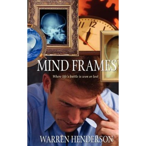 Mind Frames Paperback, Warren A. Henderson - 가격 변동 추적 그래프 - 역대가