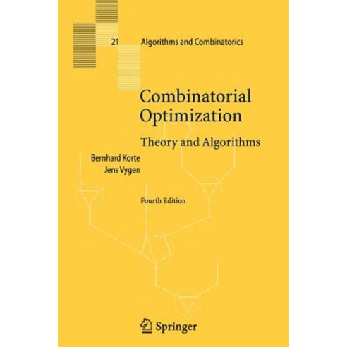 Combinatorial Optimization: Theory and Algorithms Paperback, Springer - 가격 변동 추