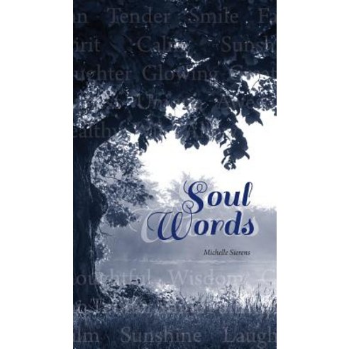 Soul Words Hardcover, FriesenPress - 가격 변동 추적 그래프 - 역대가