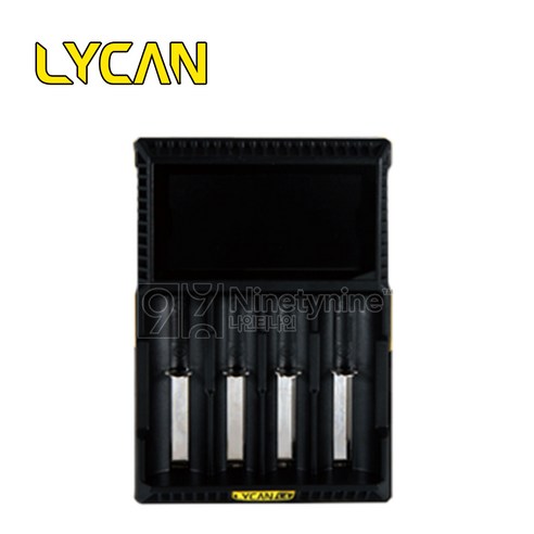 LYCAN 라이칸 L4 충전기(올인원) - 충전지/건전지충전기 | 쿠팡